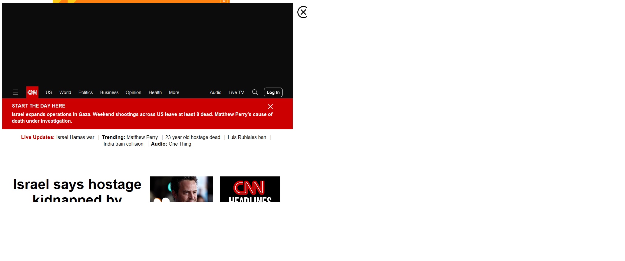 Yahoo Portal Recreation